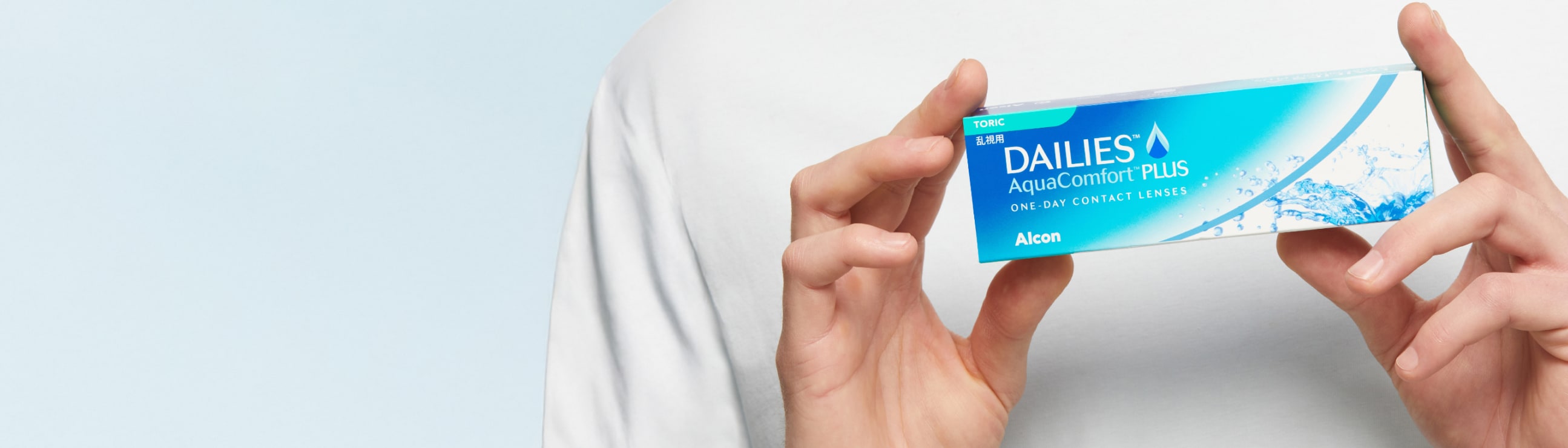 ContactsDirect® Online Store: Contact Lenses & Solutions